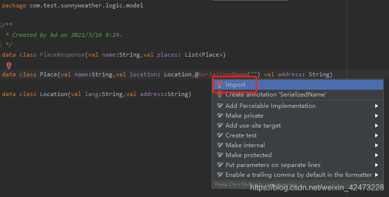 【Android】中关于@SerializedName注解使用失效的问题_serializedname注解不生效-CSDN博客