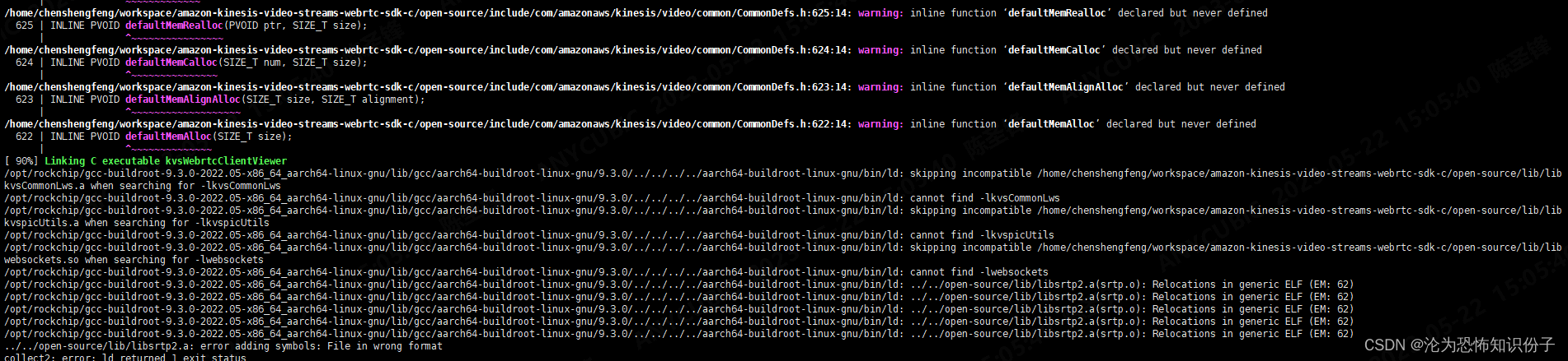 linux c交叉编译amazon-kinesis-video-streams-webrtc-sdk-c_webrtc_沦为恐怖知识份子-华为开发者空间