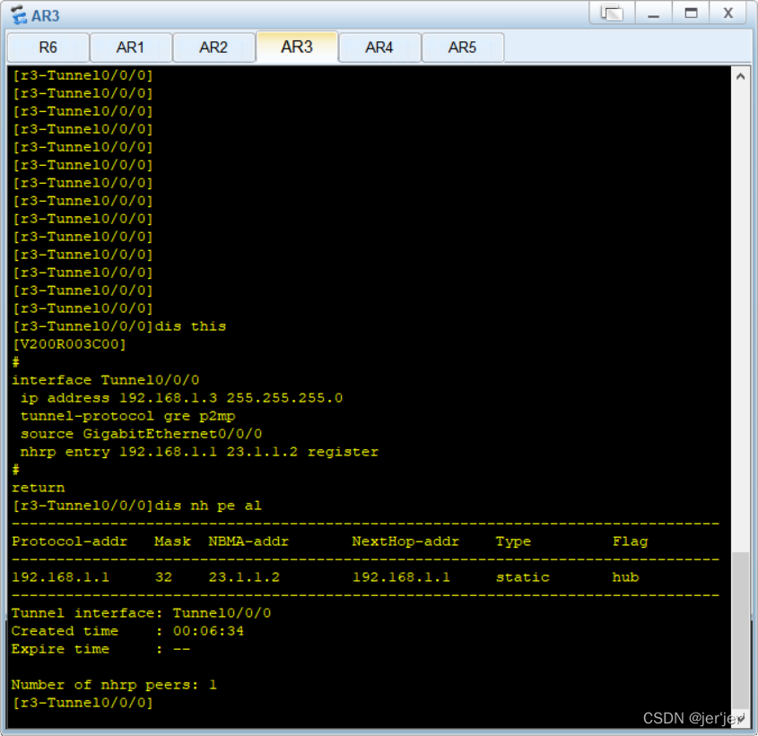 IT配置难题：r1无法获取r3的map-CSDN博客