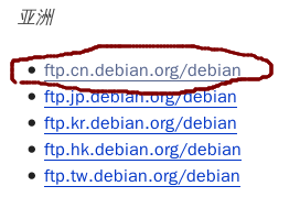 kali linux 2020.2 源配置，依赖问题解决_kali无法定位软件包pyrit-CSDN博客