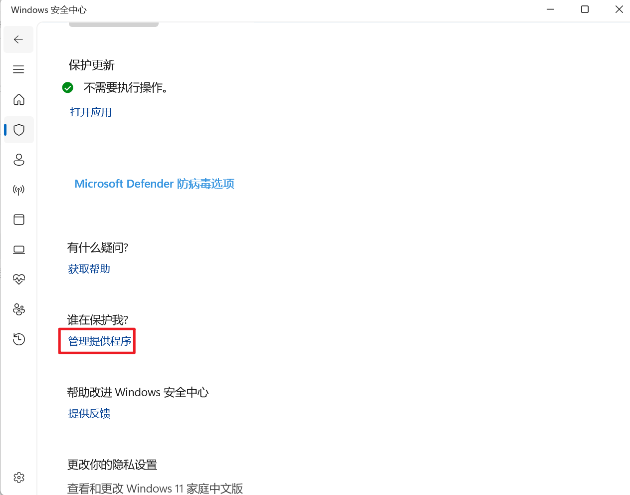 CCS安装后 DSP XDS100V1仿真器驱动没有显示端口只有Channel A、B || 端口和Channel A、B都没有显示 ...