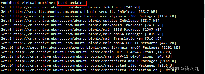 ubuntu遇到 Err:1 http://cn.archive.ubuntu.com/ubuntu bionic InRelease 报错解决-CSDN博客