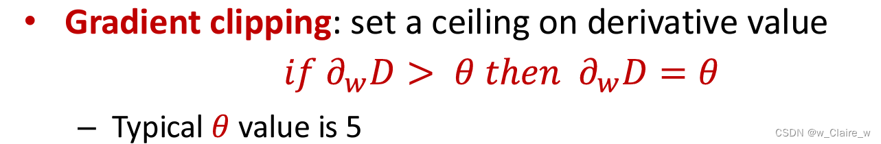 11-685/785 Introduction to Deep Learning学习笔记 | Training tricks_11-785 introduction to deep ...