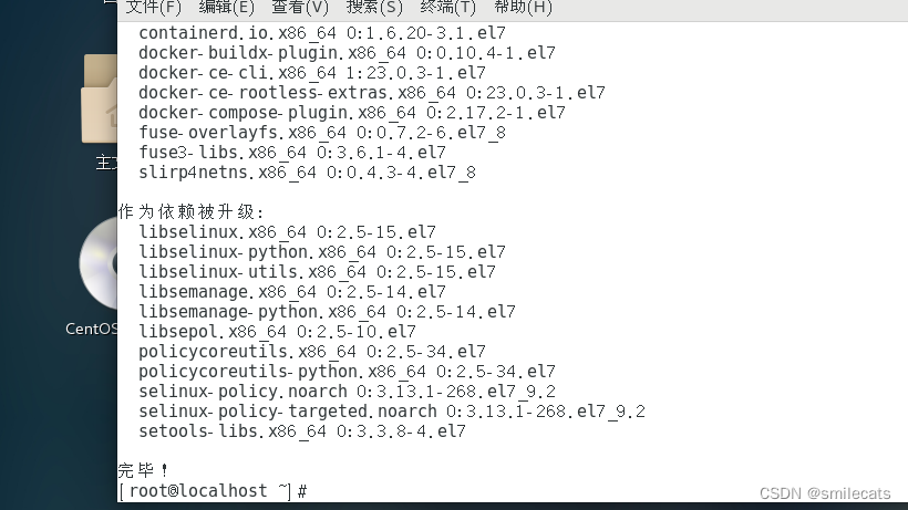 VMware centos7安装doceker_vmware的centos7安装docker-CSDN博客