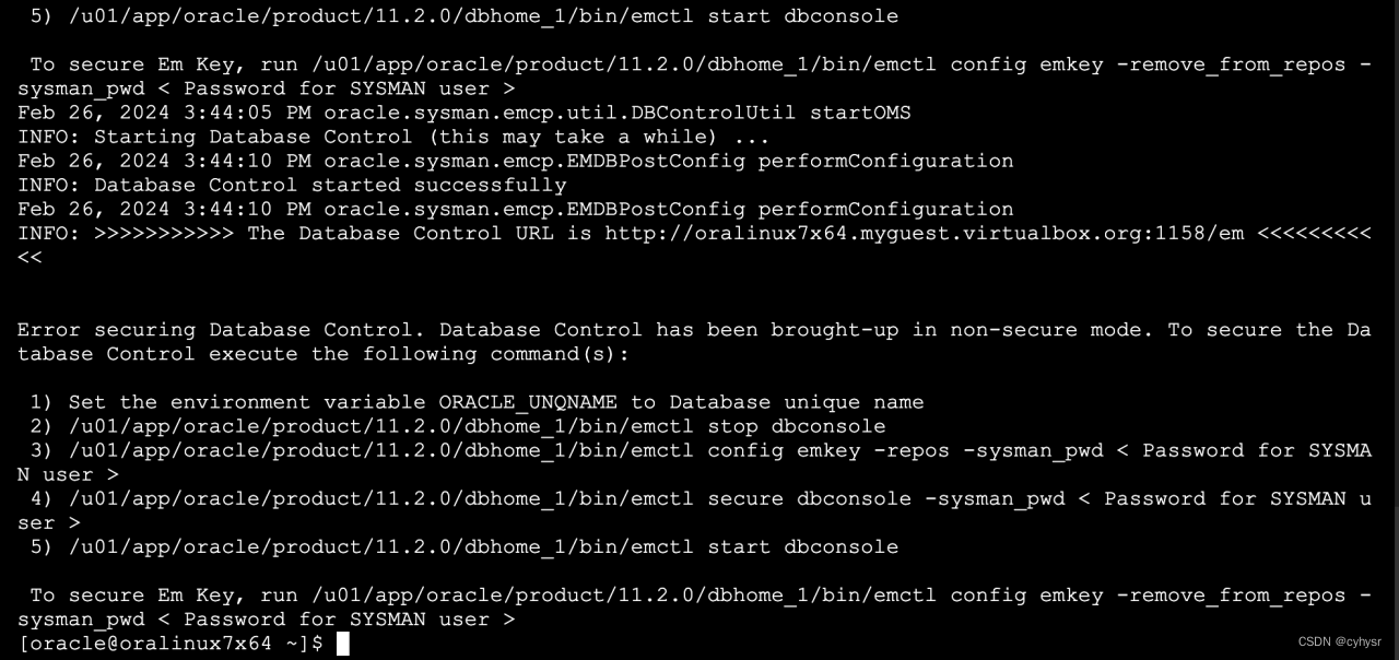 Oracle启用Enterprise Manager（EM）_oracle enterprise manager-CSDN博客
