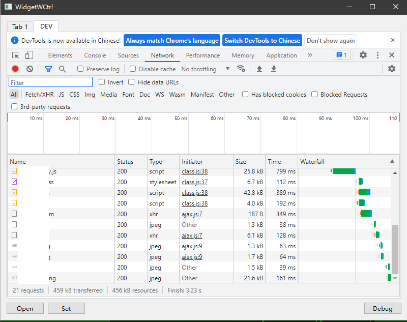 基于Qt WebEngine 的Web仪器面板GUI程控技术_基于web的仪器界面开发-CSDN博客