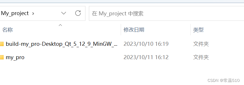 imx6ull开发板之qt应用编程读取AP3216c(光照，距离)数据。_qt如何调用博创imx6的传感器数据-CSDN博客