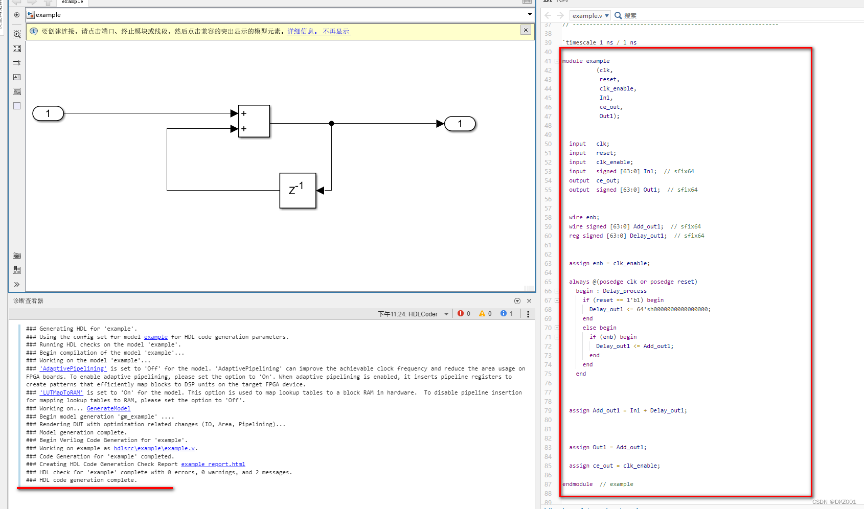 Verilog 从入门到看得懂 Matlab 自动生成verilogmatlab生成verilog代码 Csdn博客