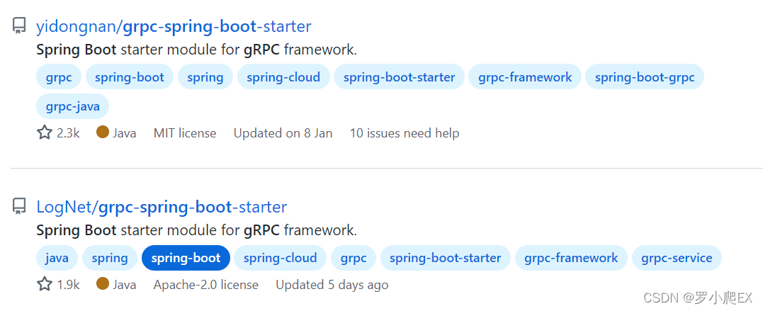 gRPC与SpringBoot集成_grpc-spring-boot-starter-CSDN博客