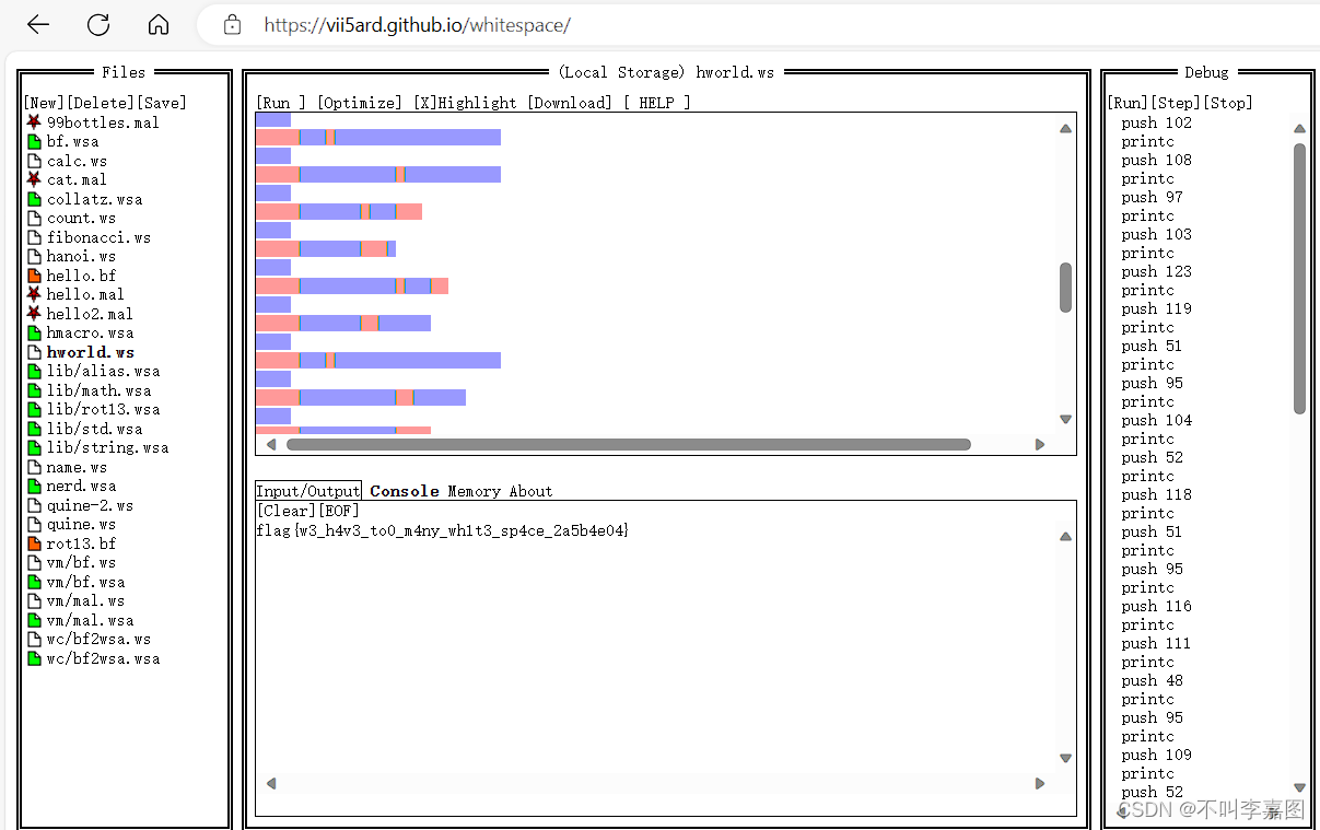 NewStarCTF 2023 Week1 MISC-wp_[newstarctf 2023 公开赛道]1-序章-CSDN博客