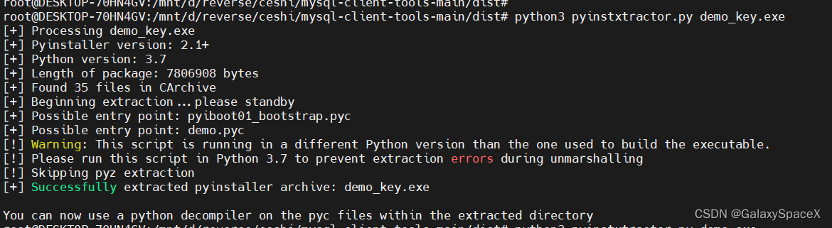 python逆向之pyc反编译-CSDN博客