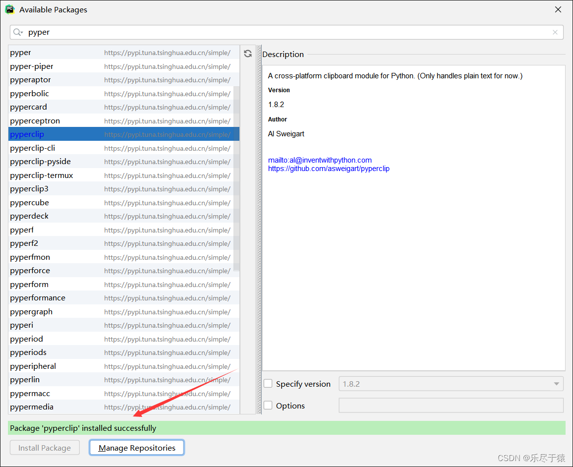 Non-zero exit code (2)_连接linux 时non-zero exit code (2)-CSDN博客
