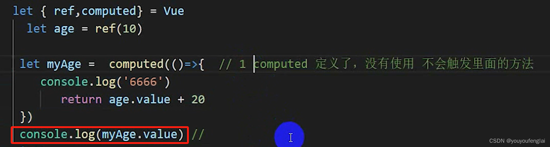【学习笔记】Vue3源码解析：第三部分-获取computed的值；实现computed_vue3 获取computed的值-CSDN博客