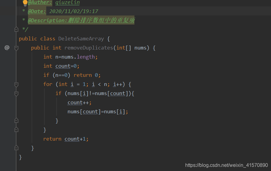 Leetcode——删除排序数组中重复项问题给定一个乱序的数组删除所有的重复元素使得每个元素只出现一次并且按照出现的 Csdn博客