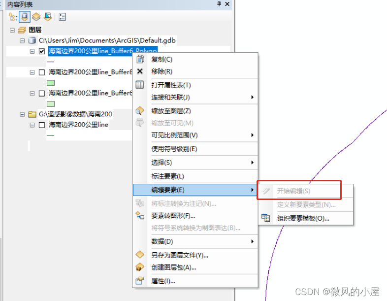 arcmap 多边形向外扩展100km并转化为json示例_arcgis面状外扩指定距离-CSDN博客