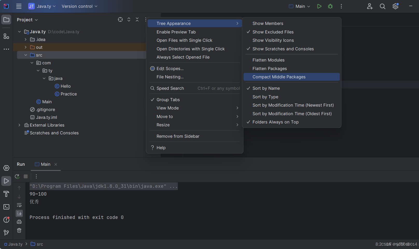 初识Java，关于InteliJ IDEA的下载以及使用-CSDN博客