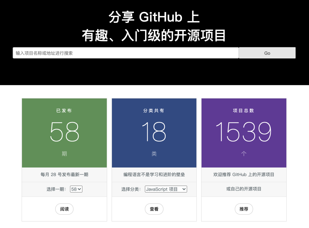 如何高效找到优质编程项目？_编程找项目-CSDN博客