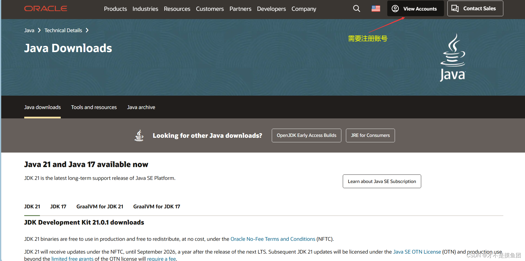 centos 7.9 tar包安装 JDK1.8.0_391_jdk1.8 tar包-CSDN博客