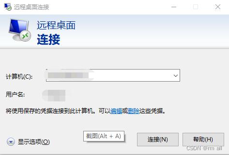 I.MX6ULL_Linux_基础篇(5) linux开发工具与开发模式介绍_linux开发者模式-CSDN博客