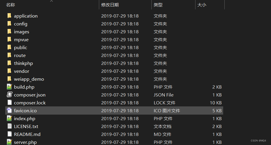 攻防世界-WEB-WEIPHP(记一次有趣的代码审计)_攻防世界weiphp-CSDN博客