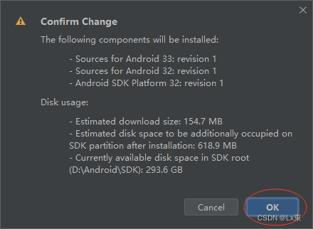 Android Studio的安装教程_android studio安装-CSDN博客