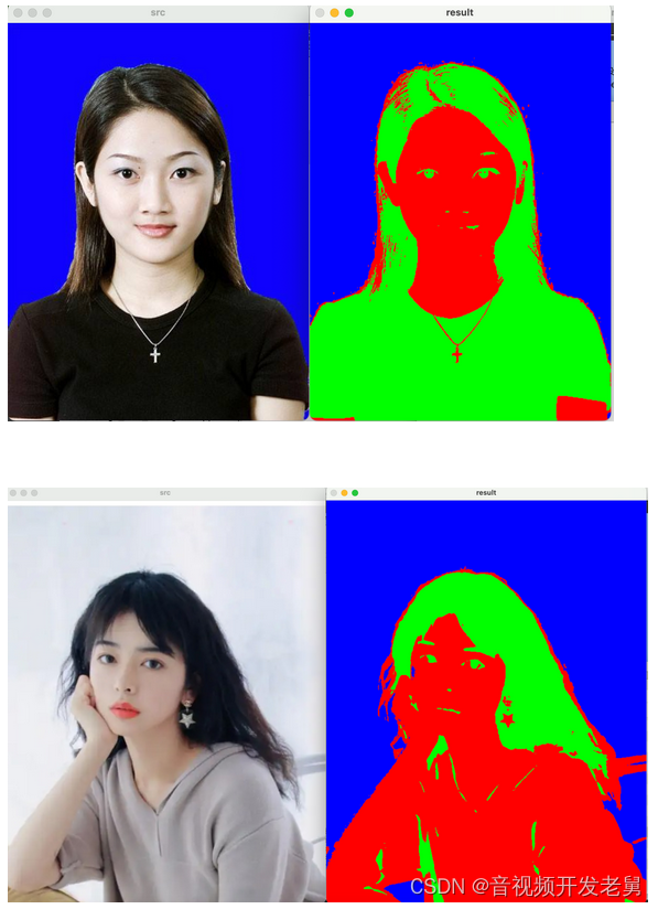 OpenCV使用GMM实现图像分割_opencv gmm 图像分割-CSDN博客