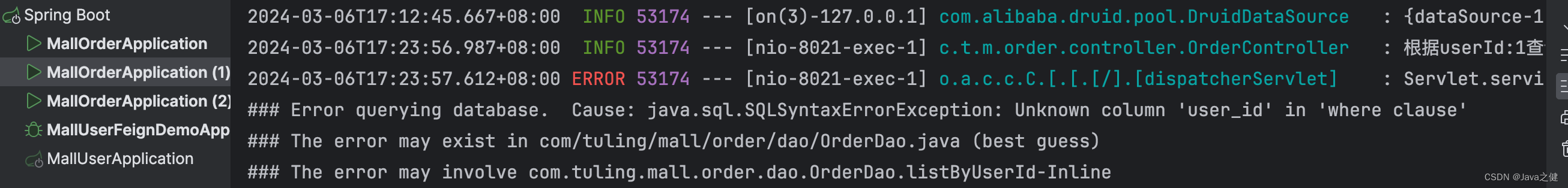 feign.FeignException$InternalServerError: [500 ]-CSDN博客