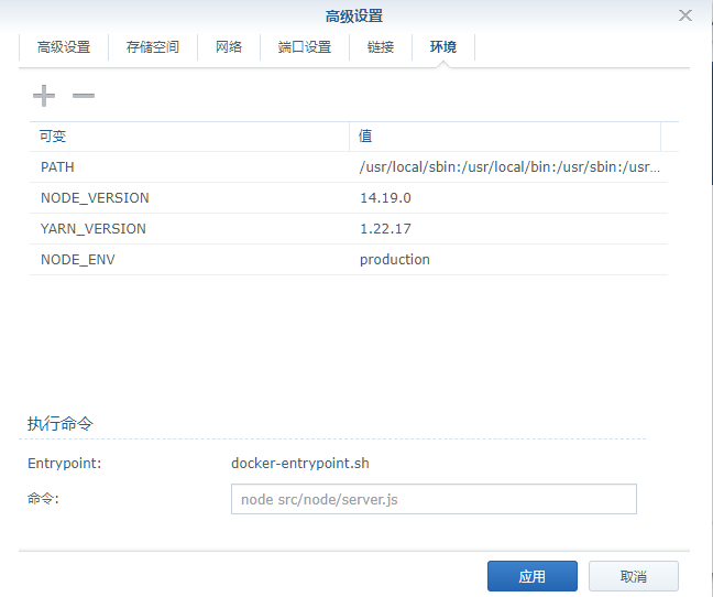 实时协作文档编辑器Etherpad-CSDN博客