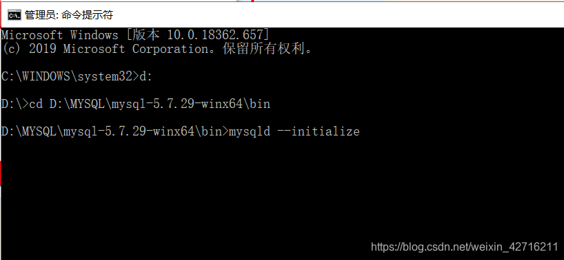 idea JavaEE项目使用JDBC连接Mysql数据库_jre和jdbc-CSDN博客