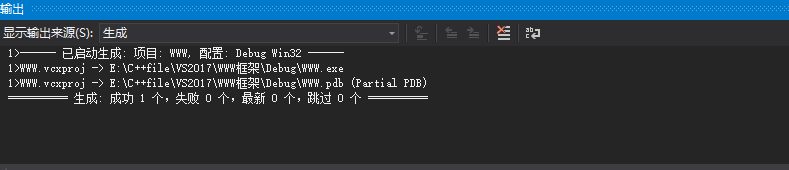 错误 LNK2019：无法解析的外部的符号 _sscanf和_vsprintf_无法解析的外部符号 sscanf-CSDN博客