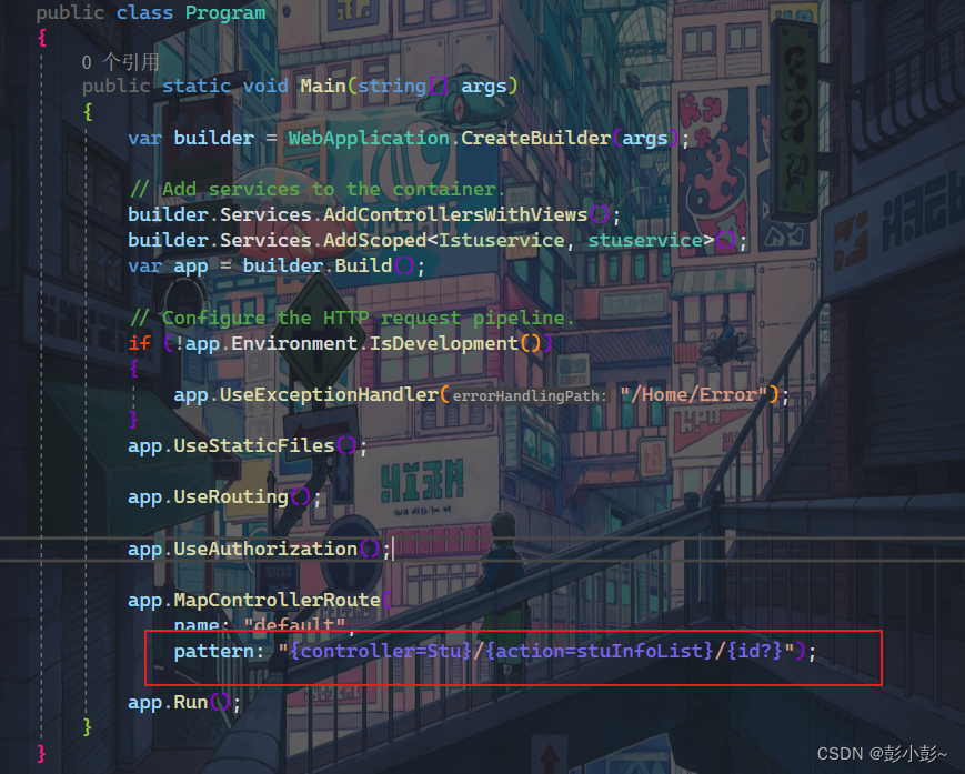 asp.net core mvc Razor +dapper 增删改查，分页（保姆教程）_dapper 分页-CSDN博客