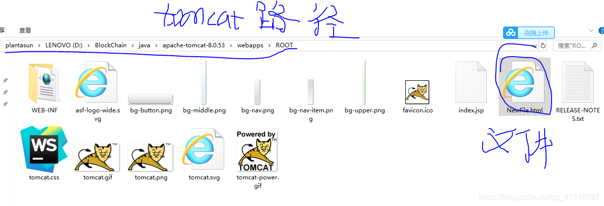将项目发布到tomcat（拷贝文件到webapps/root目录底下，在浏览器里面访问；配置虚拟路径；）_eclipse tomcat 项目生成到root里-CSDN博客