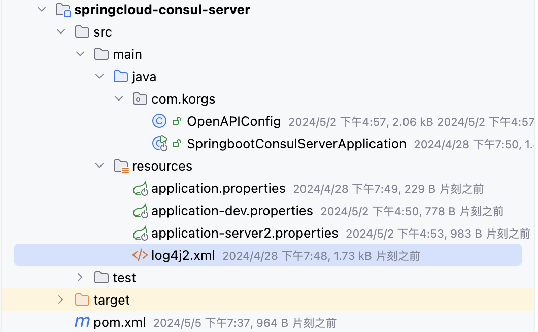 Springboot集成Netflix-ribbon、Consul实现负载均衡调用-09_spring boot consul-CSDN博客