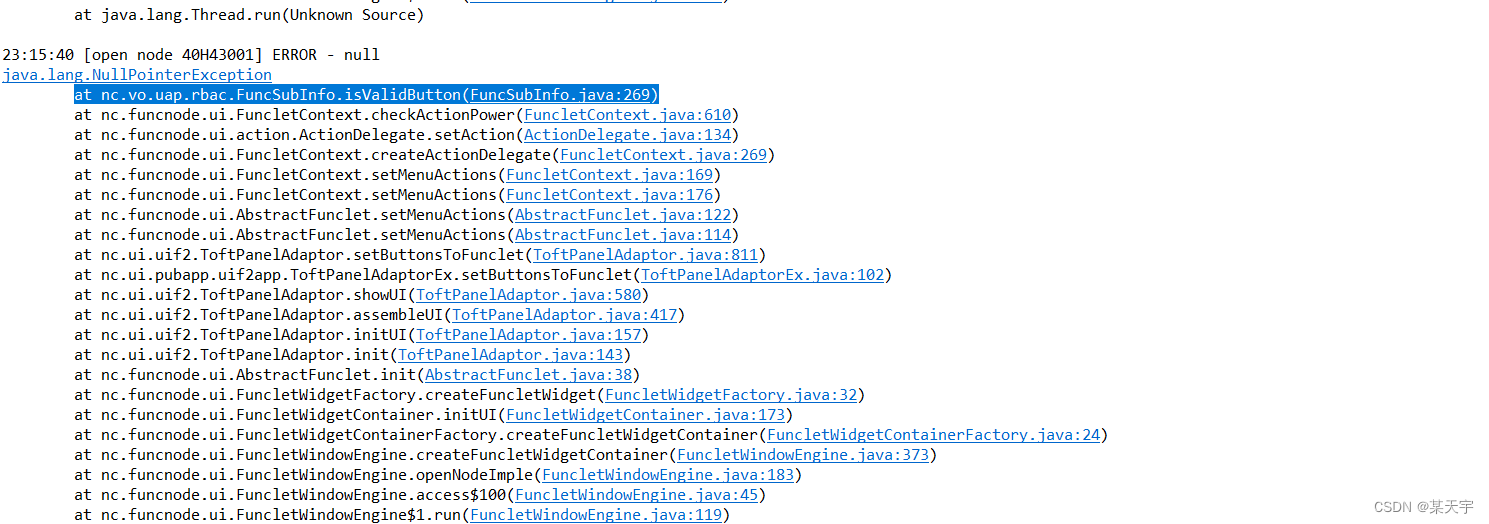 NC下拉按钮报错误：at nc.vo.uap.rbac.FuncSubInfo.isValidButton(FuncSubInfo.java:269)-CSDN博客