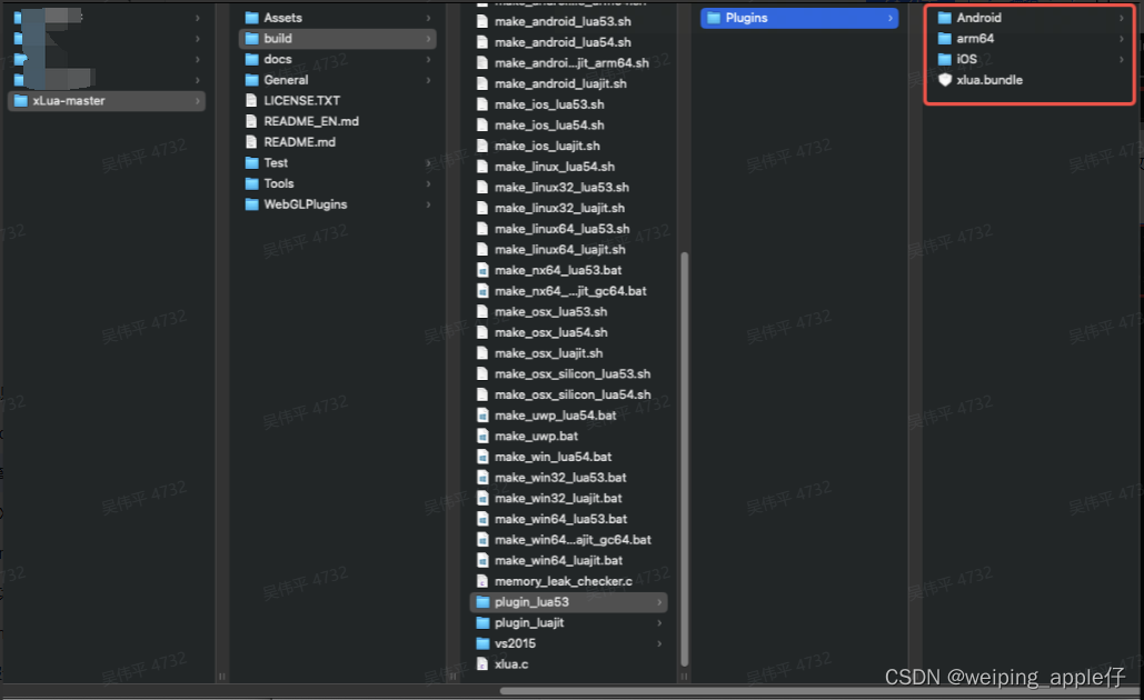 MacOS上xlua集成第三方库_mac xlua 加载动态库-CSDN博客