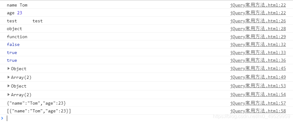 jQuery 常用方法（js和json数据转换）_jq json 转 自负床-CSDN博客