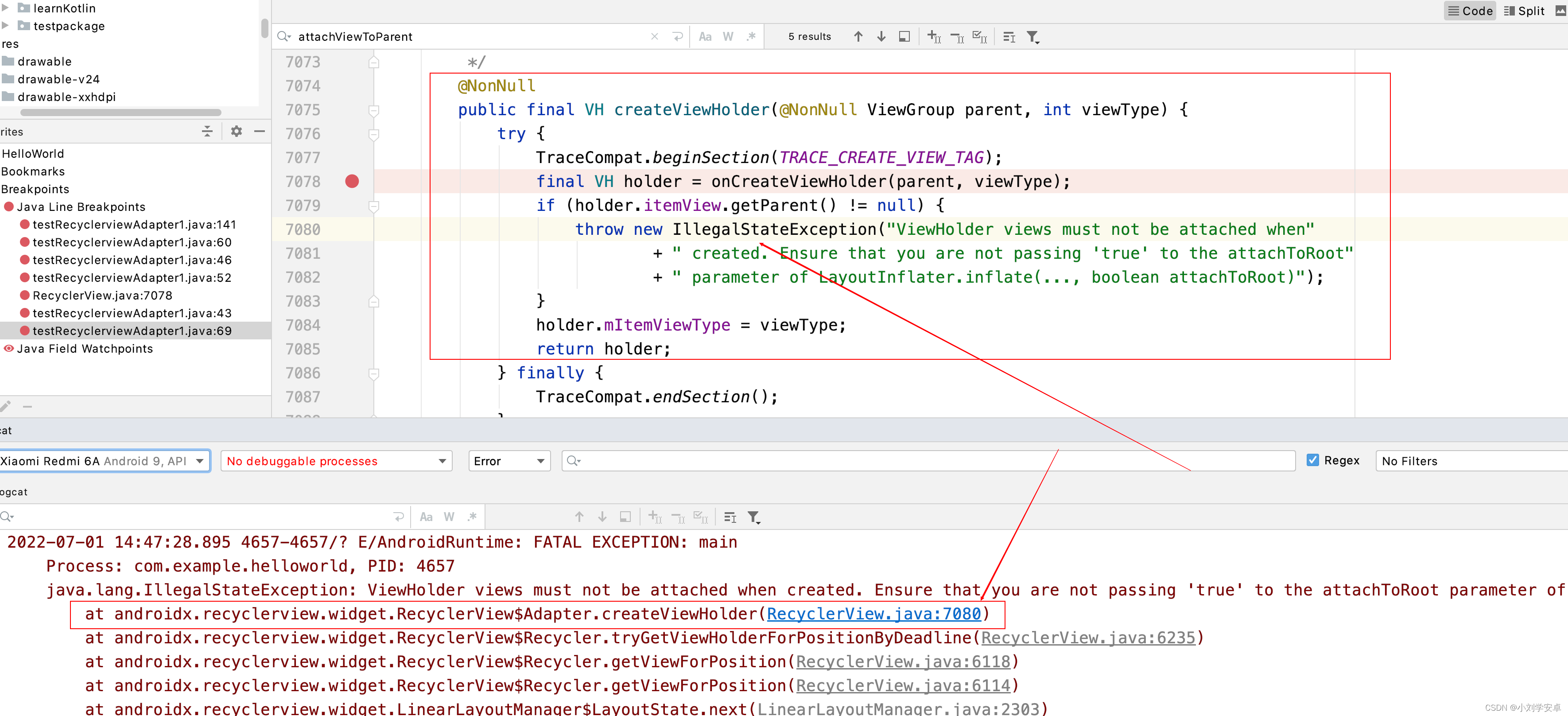 记一次Recyclerview的attachToRoot=true引起crash_recyclerview attachtoroot-CSDN博客