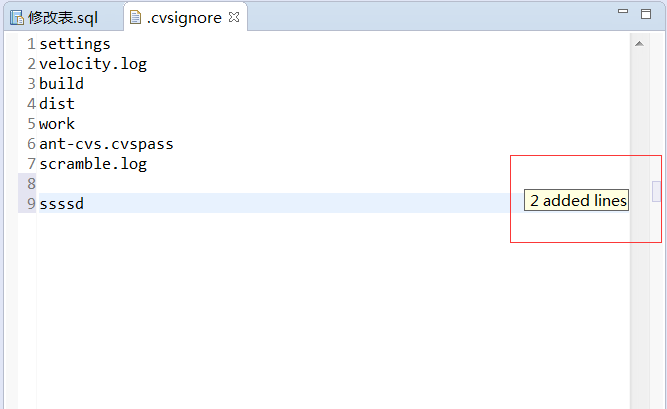 eclipse quick diff功能-CSDN博客