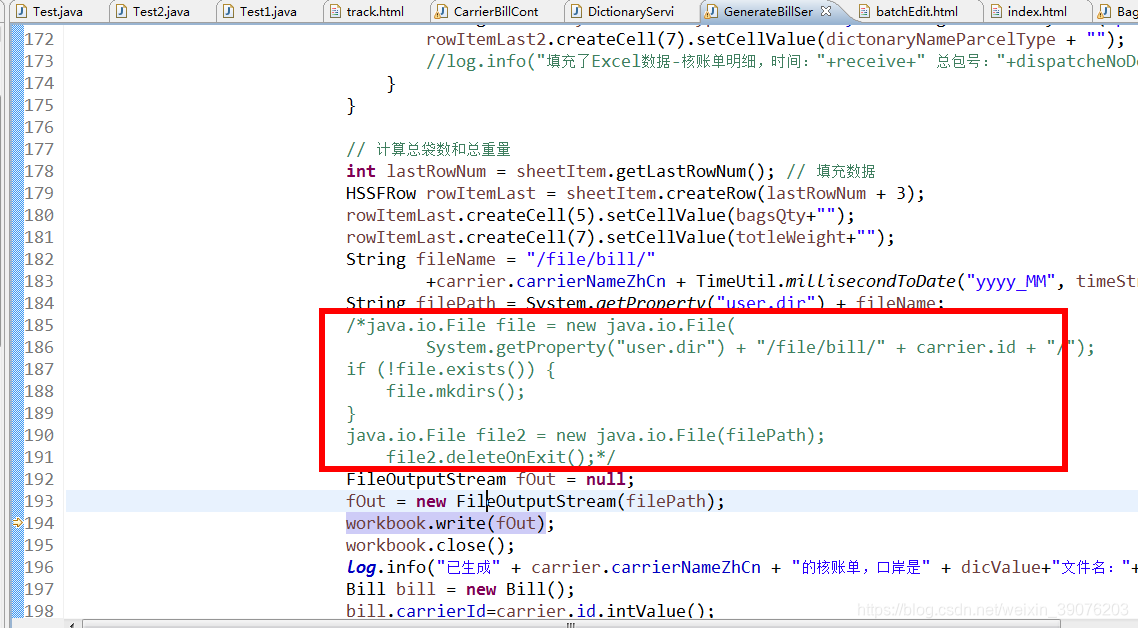 文件删除的一个不常见的Bug----deleteOnExit方法的问题-CSDN博客