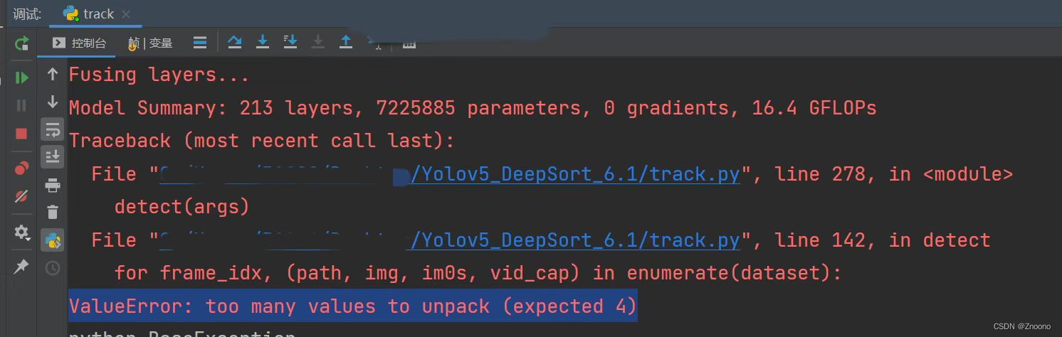 记录 报错ValueError:too many values to unpack(expected 4)_valueerror: too many values to unpack ...