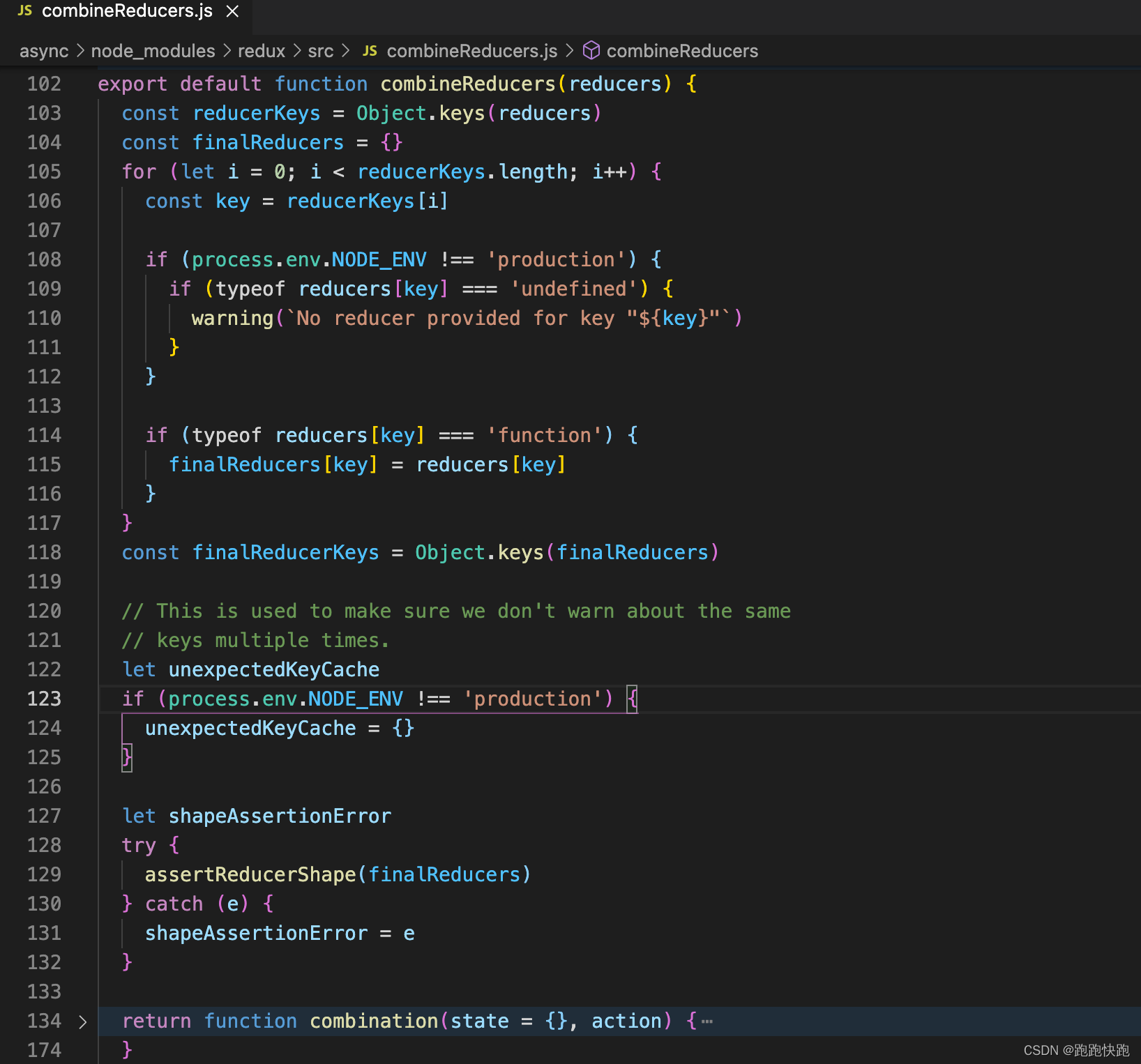 Redux源码解析一 combineReducers.js-CSDN博客