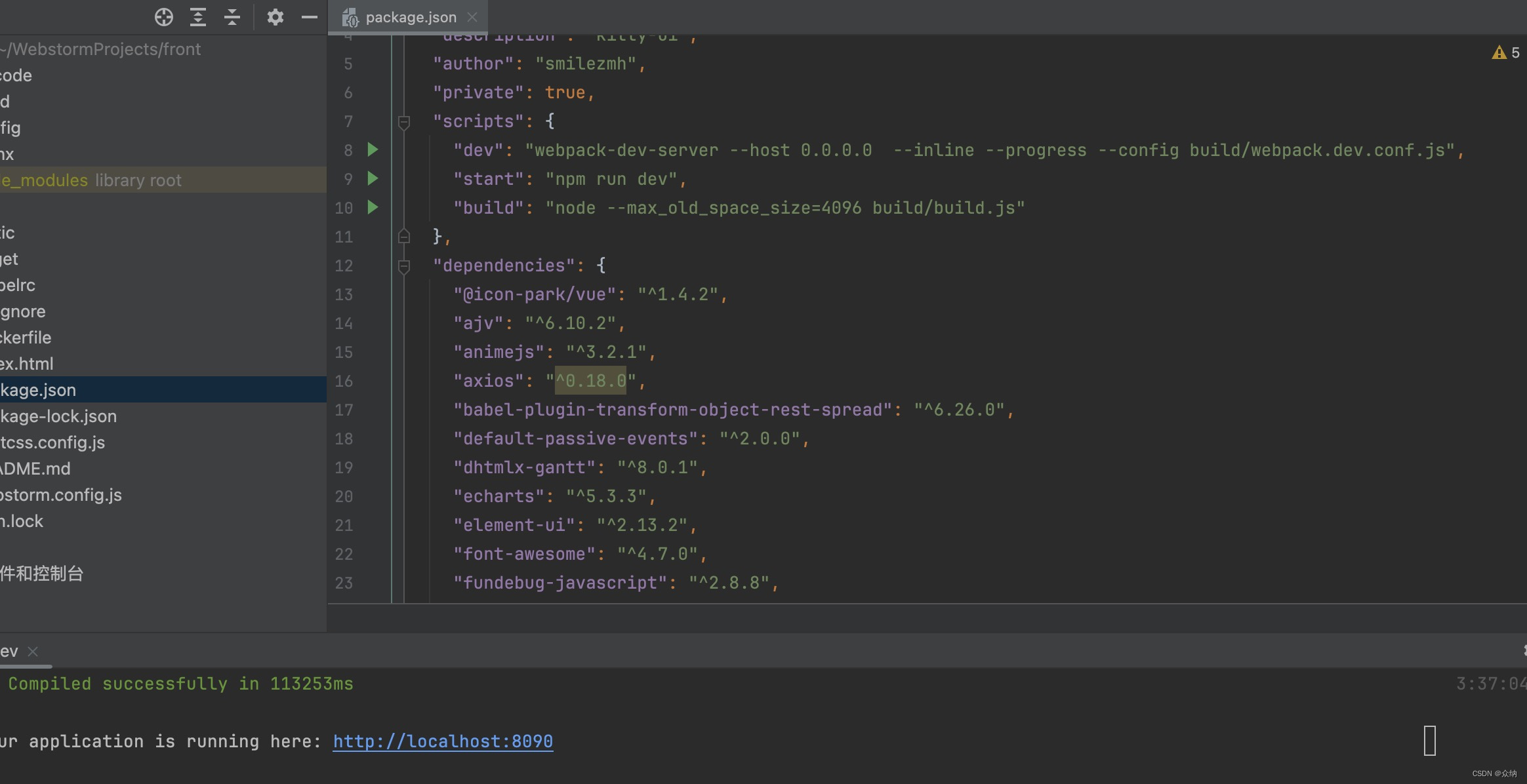 VUE 运行NPM 报错：npm ERR! code CERT_HAS_EXPIRED 解决方案_npm 签名失效-CSDN博客