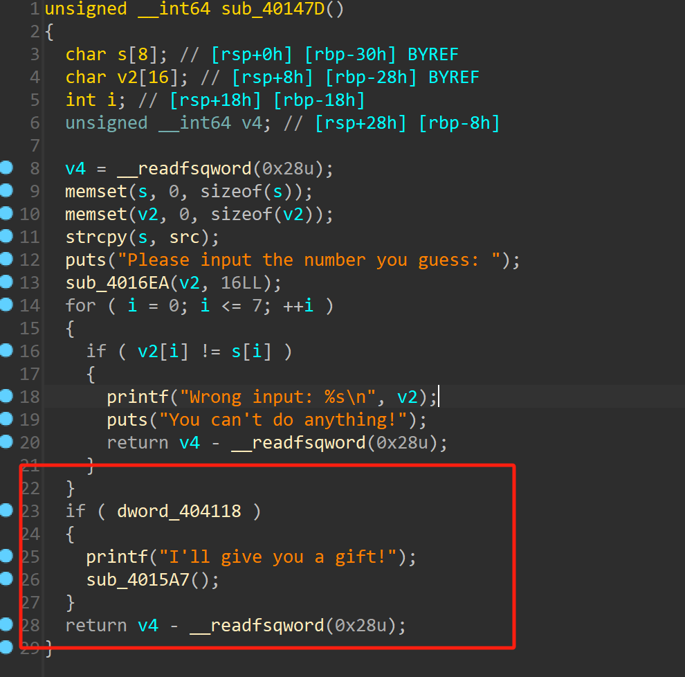DASCTF 2023 & 0X401七月暑期挑战赛【PWN】（VIPhouse篇）_dasctf 2023 & 0x401七月暑期挑战赛]ezrsa-CSDN博客