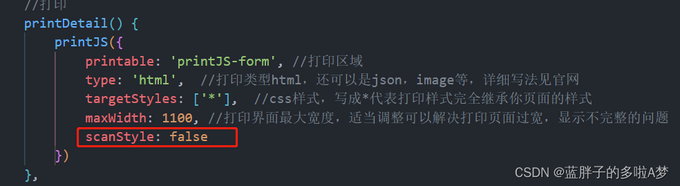 【Vue】Vue 使用 Print.js 打印选中区域的html，用到的是Element ui table表格，解决页面样式不出现或者table表格样式错乱问题！！！_print-js ...