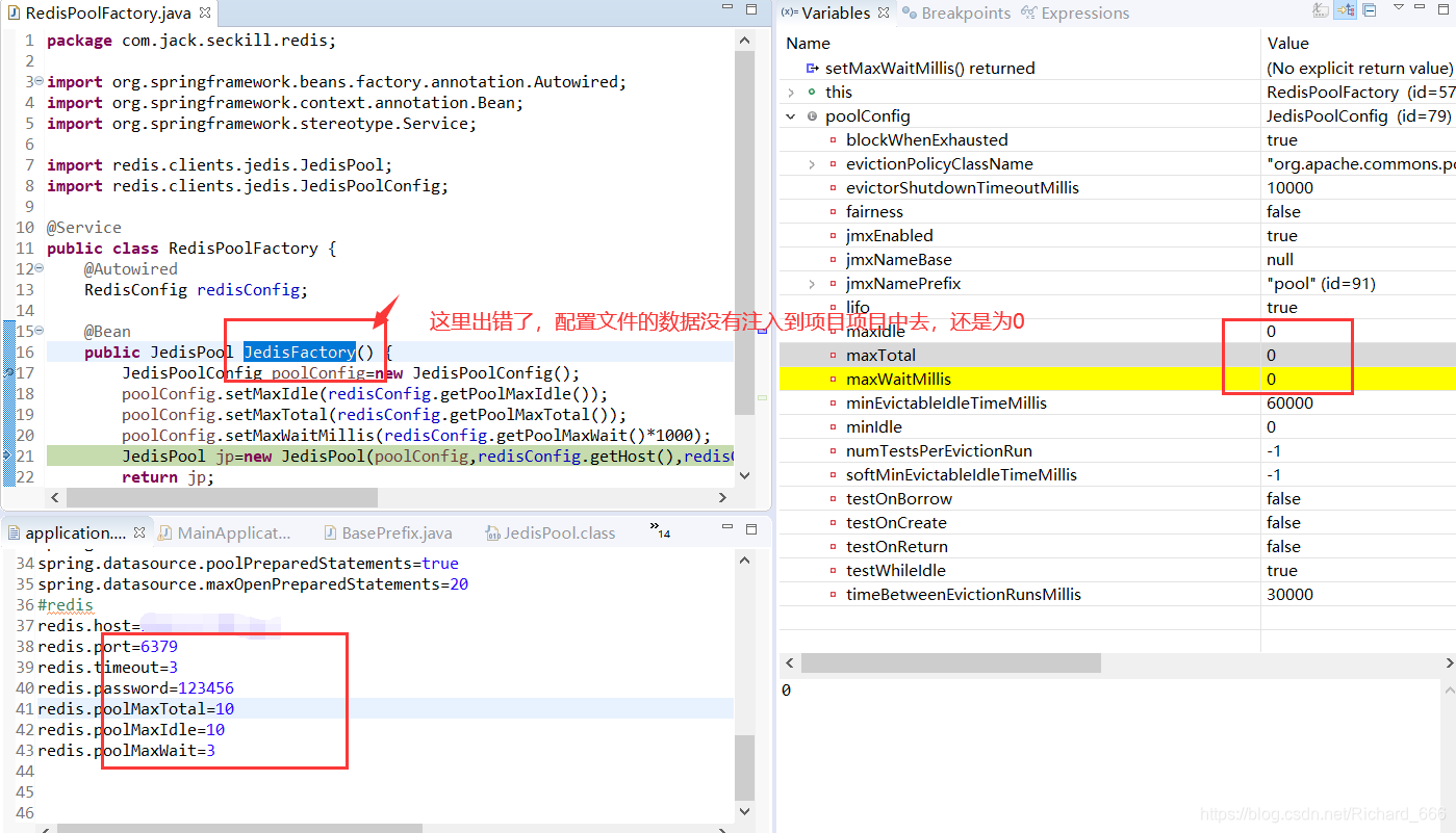 redis测试出现java.util.NoSuchElementException: Timeout waiting for idle object错误_解决redis的"timeout ...