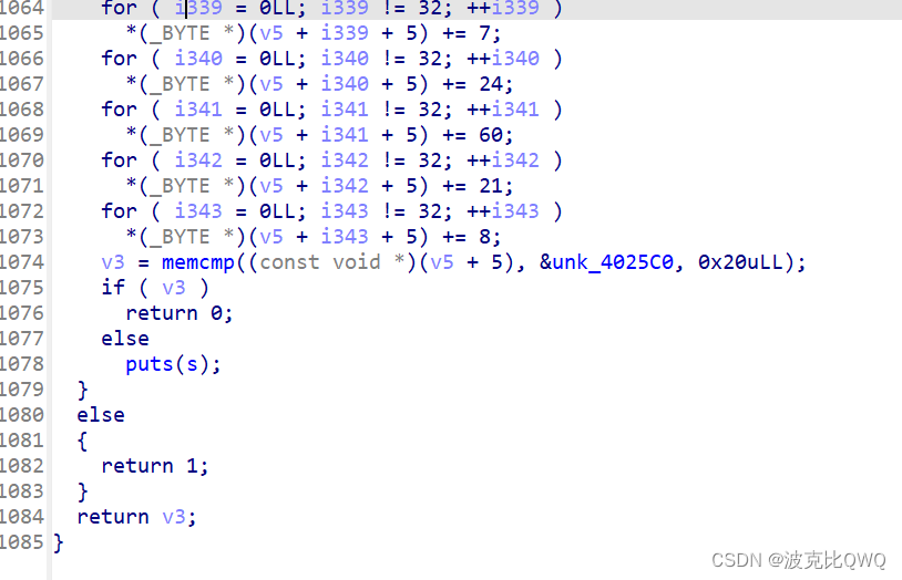 你知道junk code吗[花指令][WUSTCTF 2020]funnyre_c++ junk code 生成器 e源码-CSDN博客