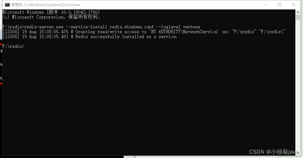 Redis的安装详细教程（Windows系统）_redis安装教程windows-CSDN博客