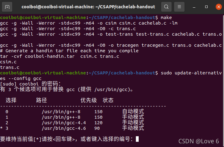 CSAPP Lab4 实验记录 ---- Cache Lab_在做csapp实验之cache lab时,为什么运行csim.c文件就报csim文件不存在?-CSDN博客