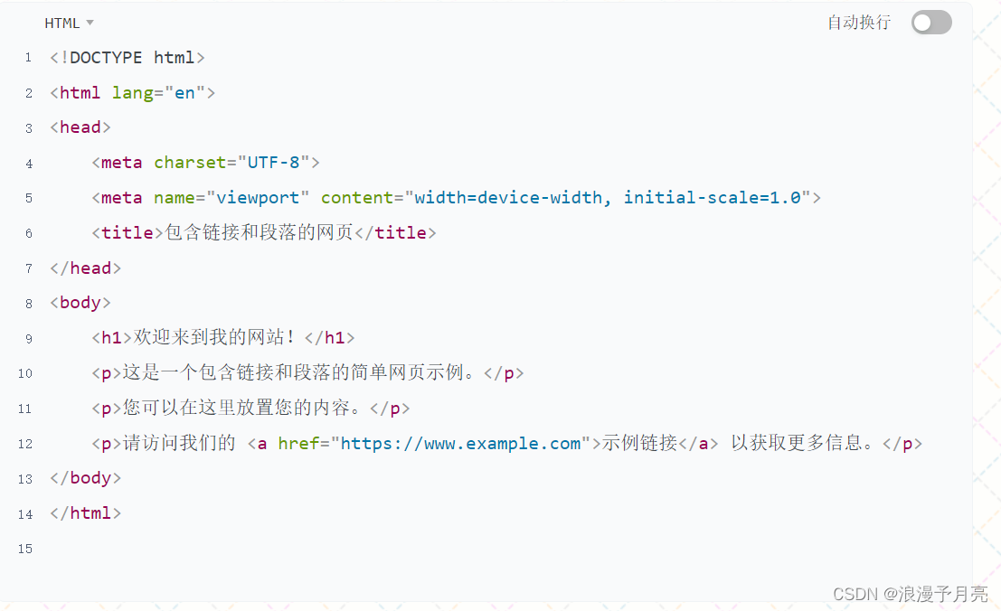python基础-beatifulsoup4与Selenium的使用_selenium beautifulsoup-CSDN博客