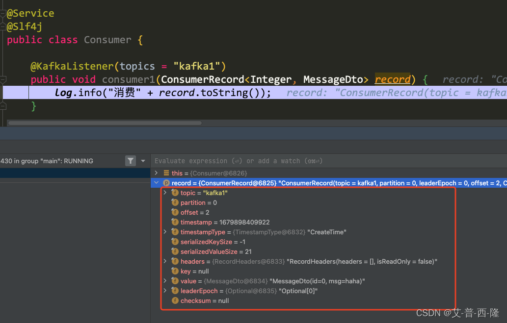 SpringBoot集成Kafka实战学习笔记_missing-topics-fatal-CSDN博客